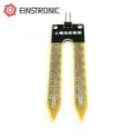 MH Infrared Line Tracking Sensor Module - Einstronic Enterprise